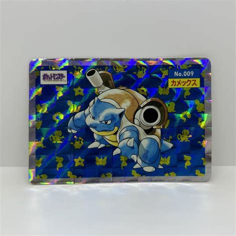ポケモンカード カメックス トップサン 匿名配送 ポケモンカードゲーム