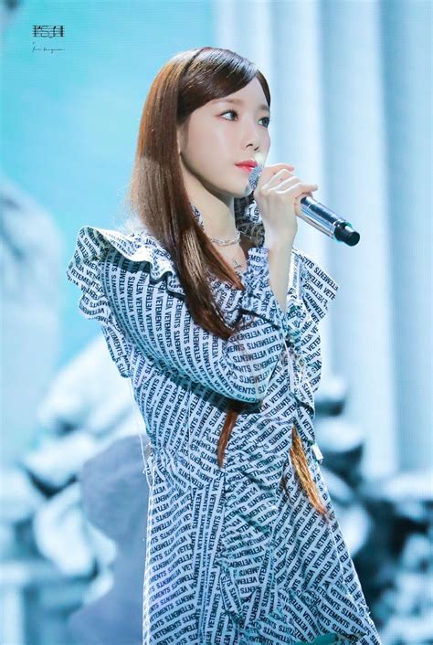 탱구 생일기념 짤투척 여자 연예인 에펨코리아