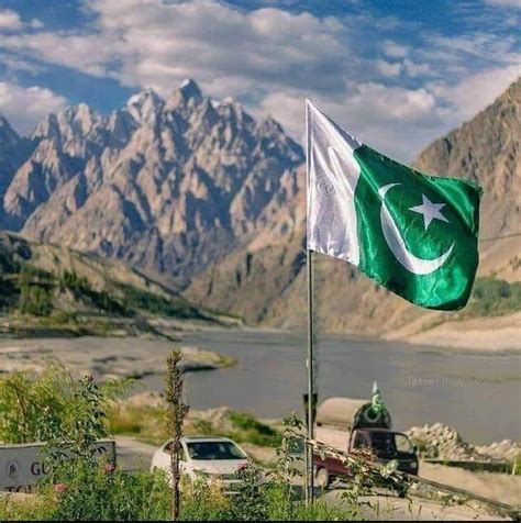 پیارا پاکستان