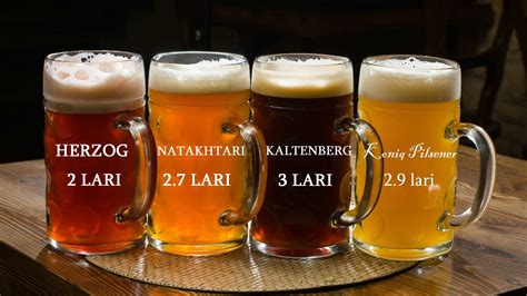 ტავერნა ბარი შხარა Taverna Pub Shkhara
