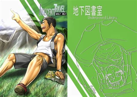 Mentaikoitto Illustration Guest 01 Myreadingmanga