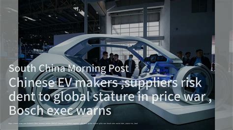 中國央行穩健政策不放水；馬來西亞靠麻辣火鍋推棕櫚油；618電商節延長優惠仍冷清：中國財經簡報20240619 Youtube