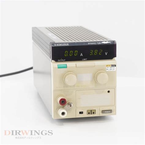 Dw Used 8日保証 2台入荷 102019cal Kikusui Pmc18 1a Regulated Dc Power