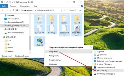 Как создать загрузочную флешку совместимую с Legacy и Uefi