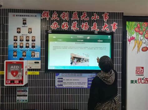 行业内唯一！长宁这家企业荣获“上海品牌”认证