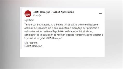 Телевизија 24 ВМРО ДПМНЕ обвини за партиска регрутација на војска СДСМ се оградува