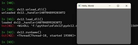 Gameengine Python Directx12 Dong Zhan