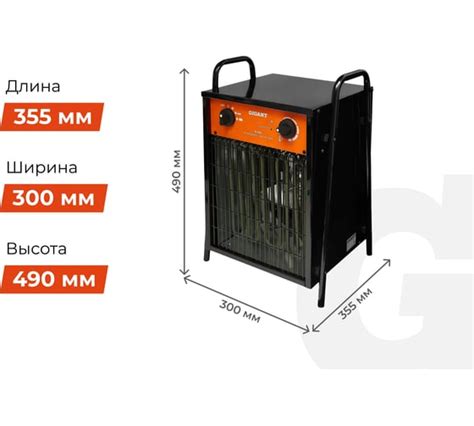 Тепловые пушки - купить тепловую пушку для обогрева по низкой цене ...