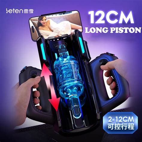 Leten Thrusting Pro 12cm Thrusting High Speed Male Masturbator Machine