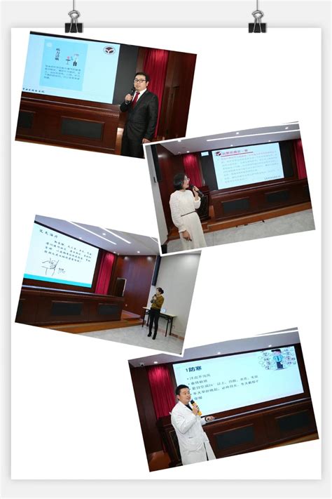以赛促学竞技能 健康科普秀风采 ——河南省中西医结合医院“第五届河南省健康科普能力大赛”选拔赛成功举办