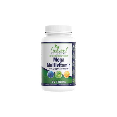 Mega Multivitamin • Natural Vitamins • 60 Tablets Mythic Flavors