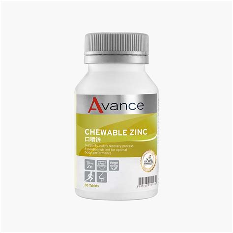 Chewable Zinc Tasty Cherry Flavoured Tablet Avance Product