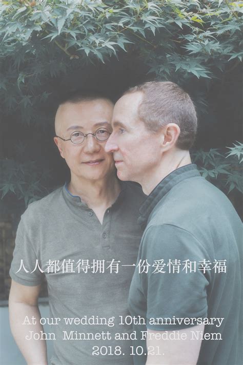 一组同性恋人照片森林画册同性照片同性之光资讯中心idloveslgbt专属爱的礼物爱的钻戒全球官方网站 中国第一且唯一