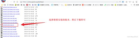 Centos7 安装配置服务器详解 Csdn博客