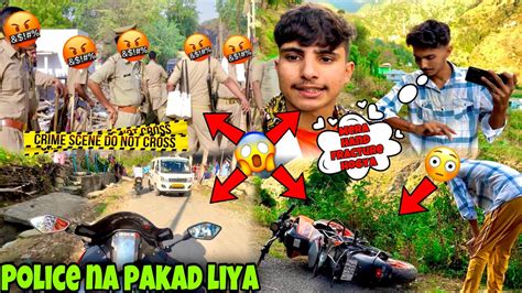 Police Na Pakad Liya😰rr310 Ko Seize Kar Diya😭the End ⁠theamirmajid