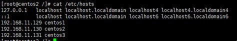 时序数据库tdenginetaos集群安装taos Shell Csdn博客