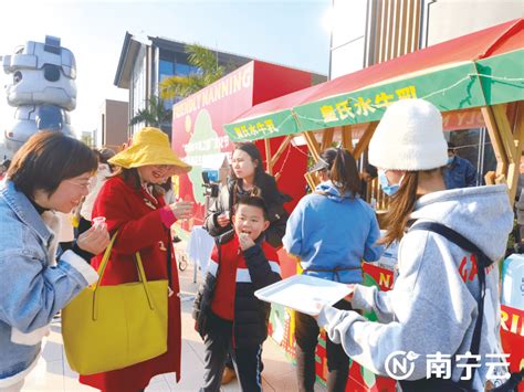 2023年文化旅游进商圈专场促销活动举办 南宁水牛乳系列产品备受关注营养特色