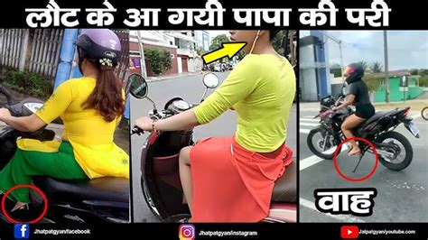 पापा की पारियों के गजब कारनामें 😂 यह ज़रूर देखें हँसाने की गारंटी है