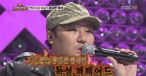 용감한 형제 독설 씨스타 보라와 동기생 보고 좀 배워