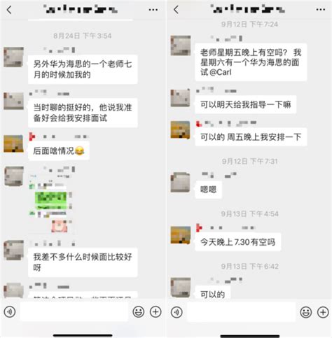qt开发要学到什么程度，才能和面试官对线？ qt学到什么程度可以找工作 csdn博客