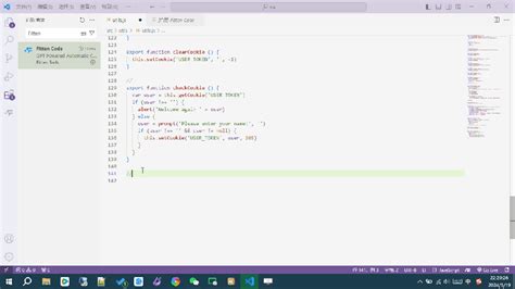Fitten Code在VSCode插件市场备受欢迎的原因是什么 CSDN博客