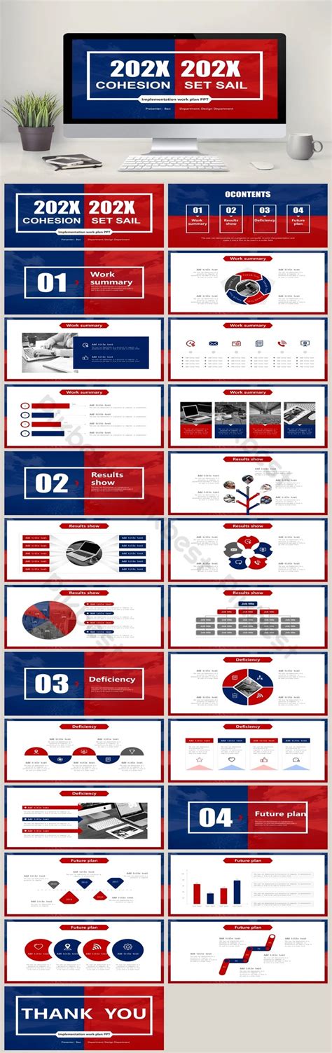 Red And Blue Powerpoint Templates Free Google Slides Theme Background Download Pikbest