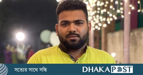 কুপিয়ে জখম সেই ছাত্রলীগ কর্মীর অবস্থার অবনতি গ্রেপ্তার ২
