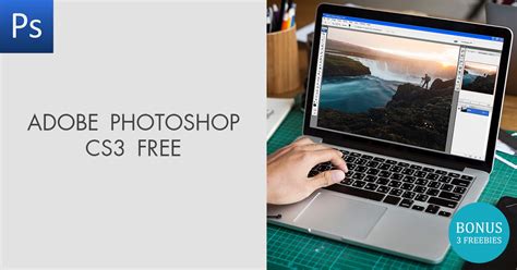 Download Photoshop CS Free Updated Version