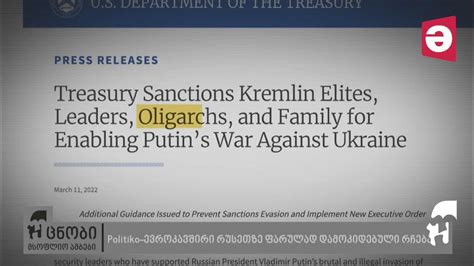 უცნობის კიდობანი მამა ალექსანდრე გალდავა Youtube