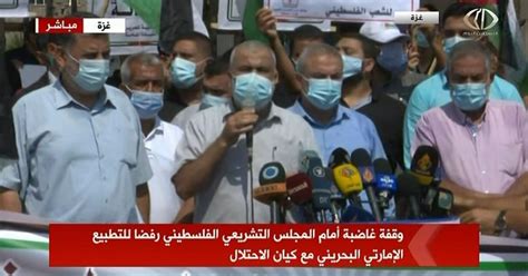 وقفة احتجاجية للفصائل في غزة ضد التطبيع مع الاحتلال الرسالة نت