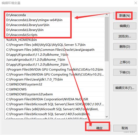 Python Anaconda以及pytorch下载安装，在jupter Notebook中执行代码pytorch代码在哪里运行 Csdn博客