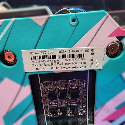Zotac Gaming Geforce Rtx 3080 Trinity Oc 10gb Gddr6 Rainbow Limited