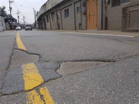 도로 재포장 요구