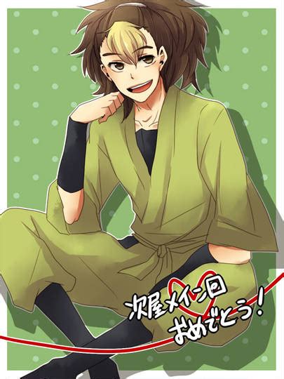 無自覚な方向オンチの段！ しん
