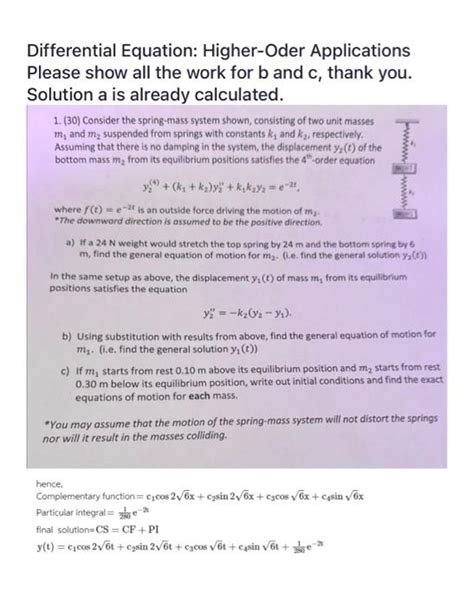 solved differential equation higher oder applications