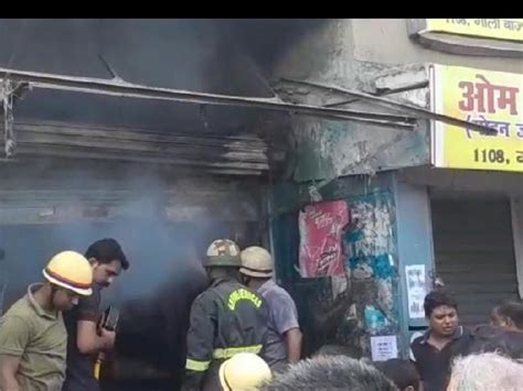 There Was Chaos In The Market Due To The Fire Three Vehicles Got The