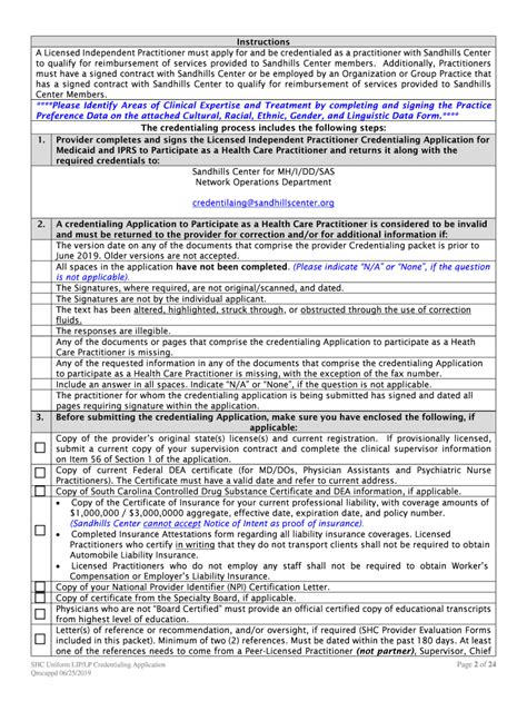 Fillable Online Uniform Credentialing Application To Fax Email Print
