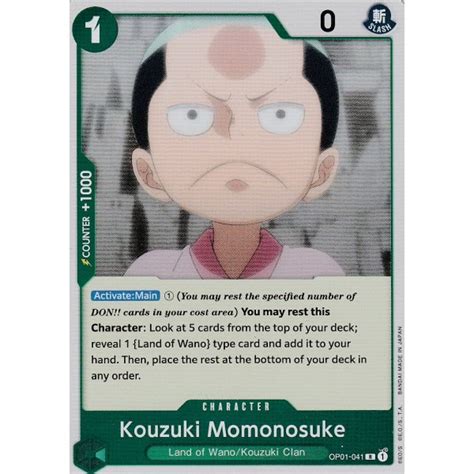 Kouzuki Momonosuke Op01 041 Romance Dawn Kaufen