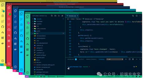 2024 最新最全 Vs Code 插件推荐！