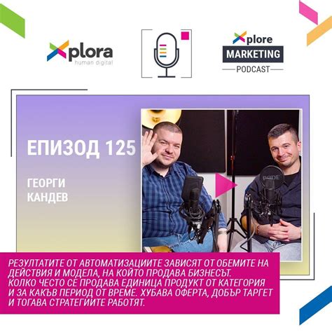 Netpeak Bulgaria Digital Marketing Agency On Linkedin Netpeak Netpeakbulgaria