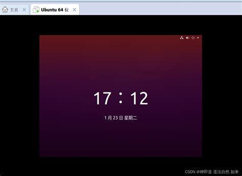 如何使用“ubuntu 搭建nextcloud“windows系统？nextcloud Windows Csdn博客
