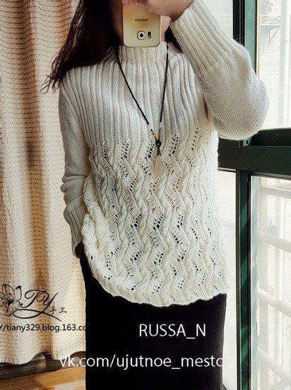 УЮТНОЕ МЕСТО Вязание ВКонтакте