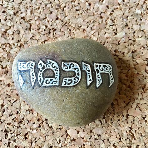 Amulet Stones On Behance