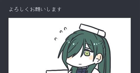 刀剣乱舞 よろしくお願いします ユキモトのマンガ にっかり青江 ほっこりした 今日も本丸は平和です Pixiv