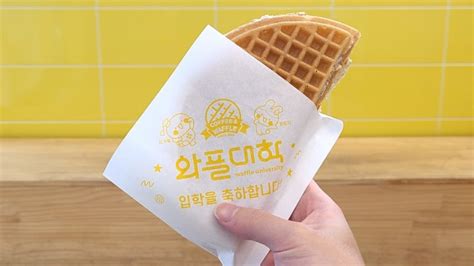 와플대학 메뉴 가격 칼로리 표 추천 추억의 딸기잼 네이버 블로그