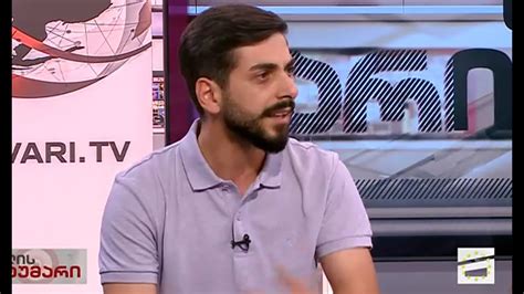 მოსახლეობას არ უნდა ავიწყდებოდეს ქართული ოცნების ქმედებები ბადრი გრიგალაშვილი Youtube