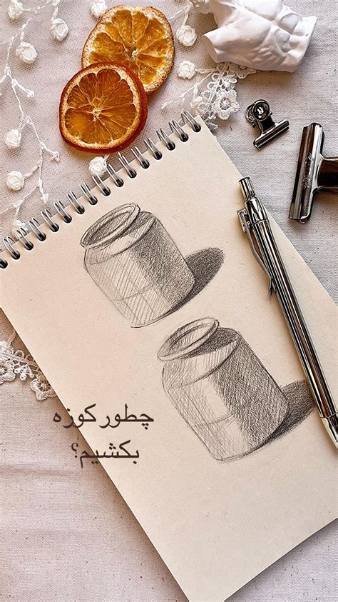 ‎آموزش طراحی نقاشی رویا خانی‎ Royam Drawing • Instagram Photos And