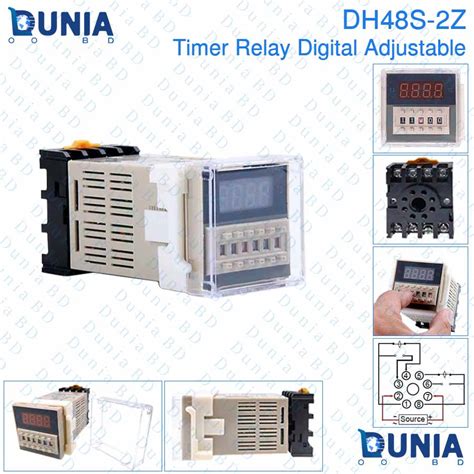 High Capacity Relay Price In Bangladesh 2025 Bd