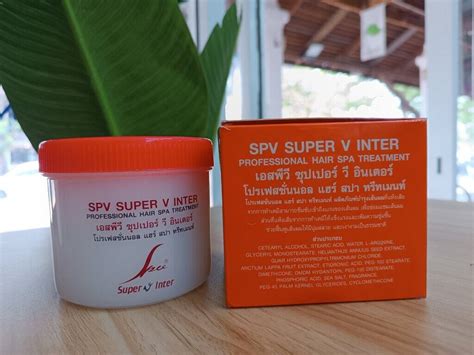 ซุปเปอร์วี แฮร์ สปา ทรีทเมนต์ ผมแห้งเสีย 400 Ml ผมสวย สุขภาพดี ซา