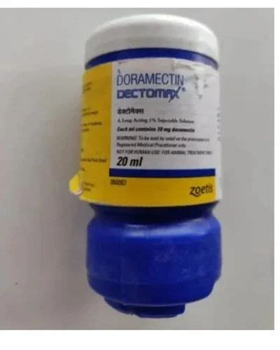 Dectomax Doramectin 20ml Injection Strength 1 Wv At ₹ 693bottle In